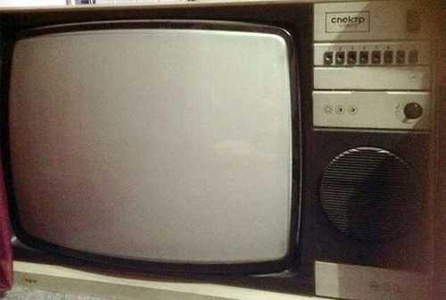 Цветной телевизор СССР