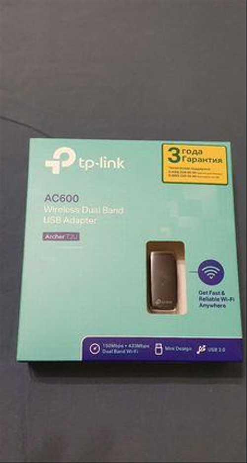 Wifi адаптер tp-link AC600