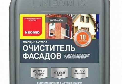 Очиститель фасадов neomid 5 кг