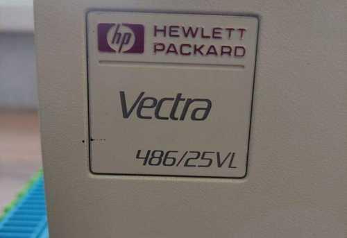 Ретро пк HP Vectra 486/25VL