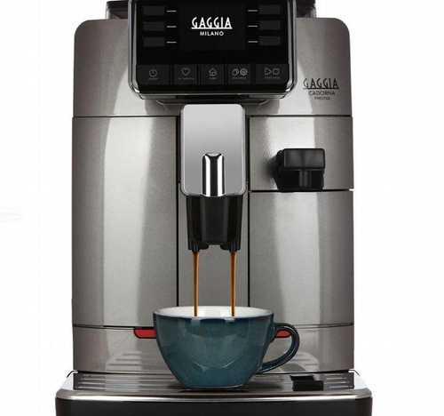 Итальянская Кофемашина Gaggia Cadorna Prestige Cof