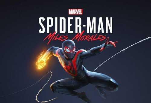 Spider-Man: Miles Morales для твоей PS4/5 k-8944