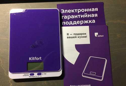 Кухонные весы Kitfort кт-803-6, фиолетовые