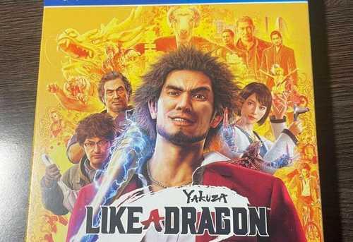 Yakuza: Like a dragon day ichi steelbook ps4