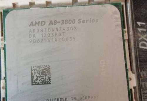 Процессор AMD A8-3800