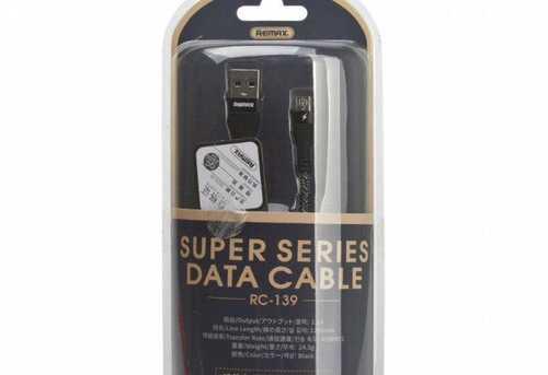 Кабель Remax Super Series Data Cable RC-139m Micro