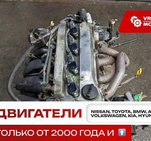 Контрактный двигатель 2AZ-FE toyota с гарантией