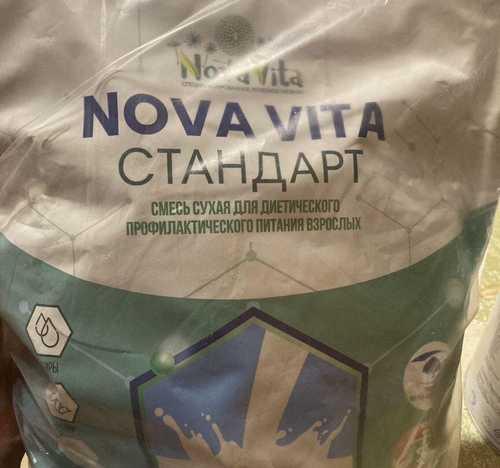 Смесь сухая для диетического питания