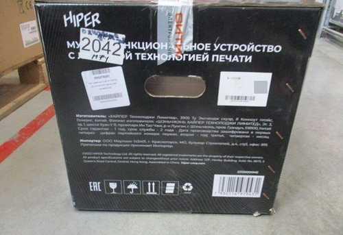 Мфу лазерный hiper M-1005NW (Bl) черно-белая печат