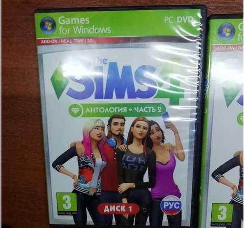 The sims 4