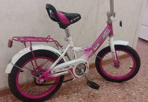 Велосипед детский maxxpro