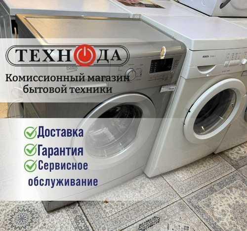 Стиральная машина бу Beko доставка гарантия