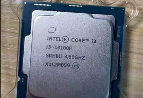 Процессор Intel Core i3-10100f 3.6GHz (LGA1200)