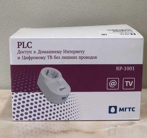 Plc адаптер powerline rp-1001 МГТС