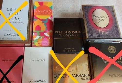 Dolce & gabbana,dior,lancome (Оригинал)