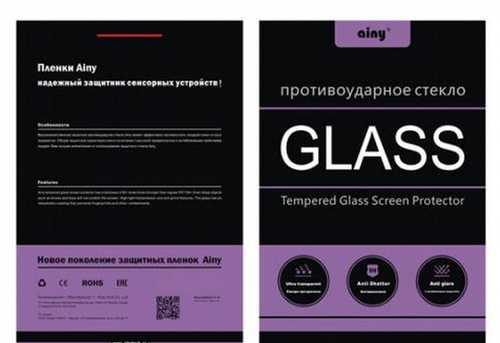 Защитное стекло Ainy для iPad 9.7 / iPad Pro 9.7