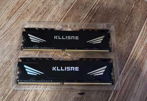Оперативная память Kllisre 2x16Gb DDR4 3200