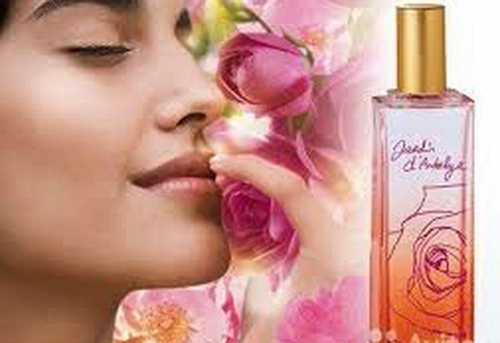 Гандали, Андалусия, Анталия, Эликсир