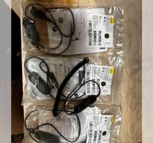 Переходник Jabra GN1216 SmartCord SC Avaya