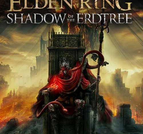 Игра Elden Ring shadow of the erdtree Ps4,Ps5