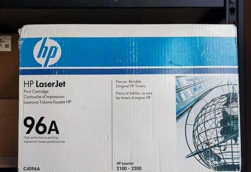 Картридж HP 96A (C4096A) (2100/2200)