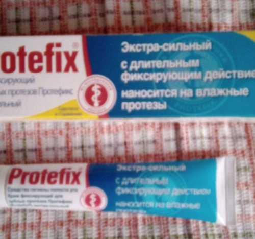 Protefix" Крем для зубных протезов