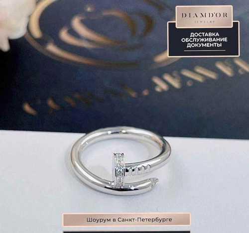 Кольцо Cartier Juste un Clou Белое золото 0,16ct