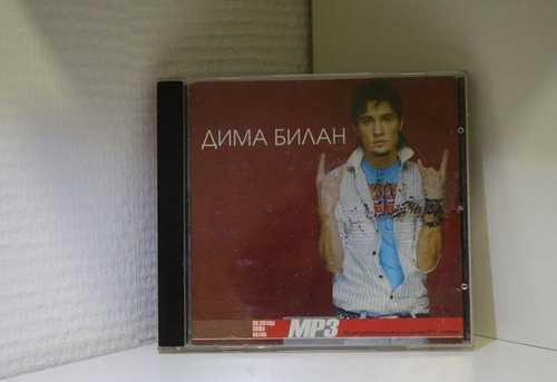 CD-MP3 диск Дима Билан