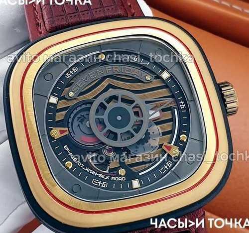 Наручные часы sevenfriday Industrial