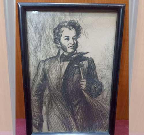 А. С. Пушкин. Графика