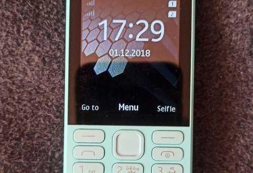 Nokia 216 Dual Sim