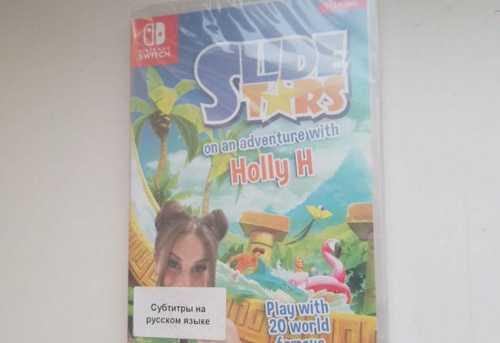 Slide stars Nintendo switch