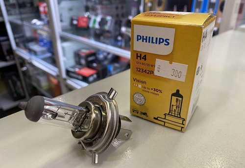 Галогенная лампа Philips H4 12v 60/55 w