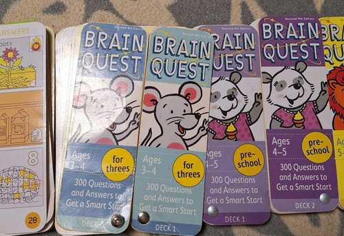 Brain quest развивающие карточки
