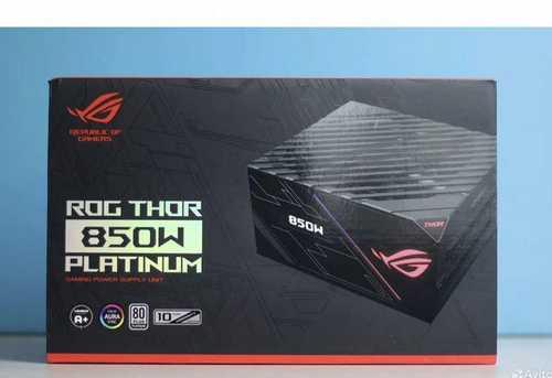 Asus ROG Thor 850w Platinum