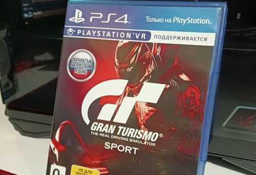 Диск для PS4, Grand Turismo Sport