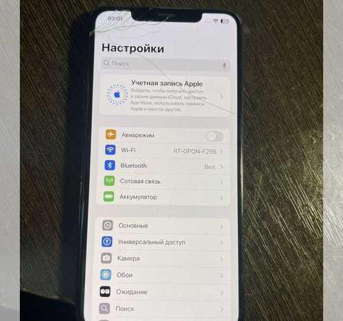 Дисплеи iPhone Xs Max, 11