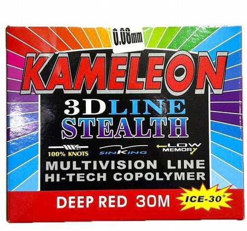 Леска зимняя "Kameleon 30м"-30 0.08