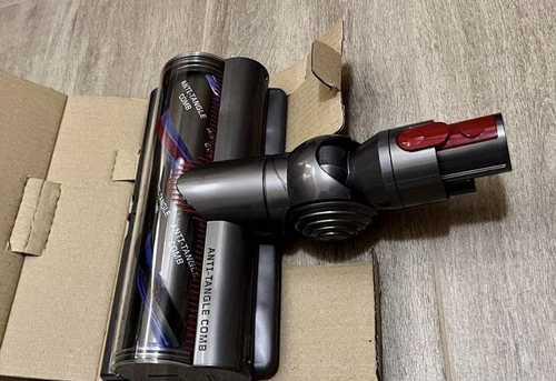 Насадки и аксессуары Dyson