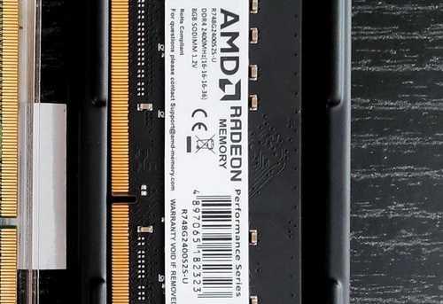 Оперативная память 8GB 16GB sodimm AMD Radeon R7