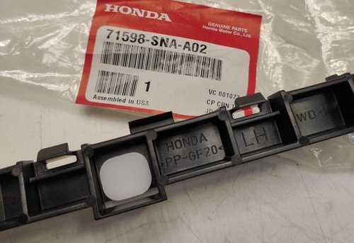 Направляющая бампера 71598snaa02 Honda