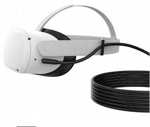 Кабель Oculus Link (Oculus Quest 1/2) 5м Новый