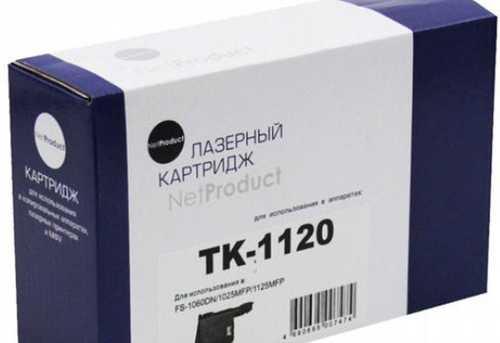 TK-1120 NP Совместимый тонер-картридж NetProduct