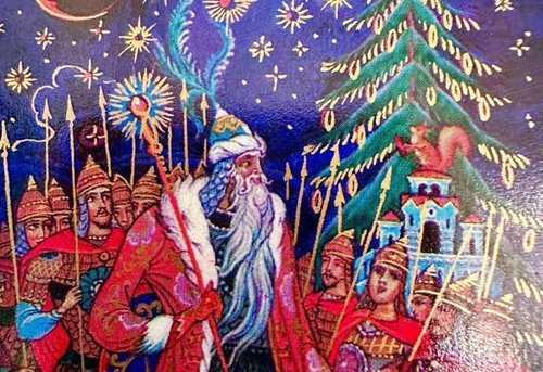 Новый год СССР. Мини открытки