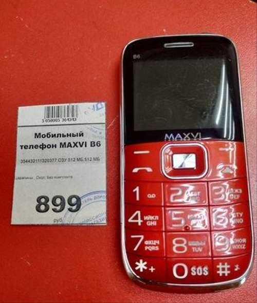 Мобильный телефон maxvi B6