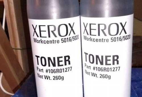 Xerox workcentre 5016/5020 toner 500 грамм