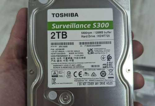Жесткий диск Toshiba Surveillance S300 2 тб