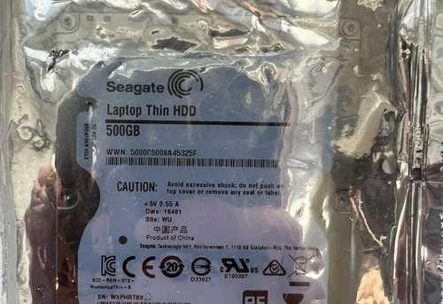 Жесткий диск HDD Seagate 500GB 2.5 SATA новый