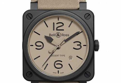 Часы Bell & Ross Desert Type BR0392-desert-CE