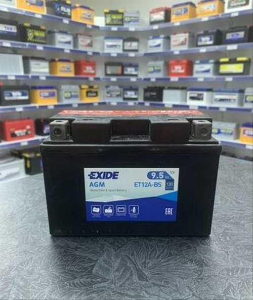Аккумулятор 9,5Ач Exide ET12A-BS. Гарантия